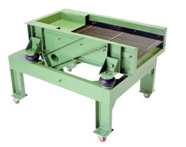 Item: Model EMS Electro-Mechanical Screener Feeders, Model EMS Electro ...